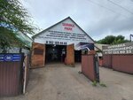 Auto repair shop (Smaǵul Sádýaqasov kóshesi No:90), otomobil servisi  Kökşetav'dan