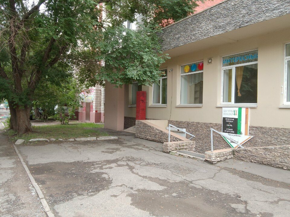 Giyim mağazası Lo Stile Italiano, Omsk, foto