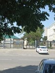Adygeyskaya respublikanskaya gimnaziya (Sovetskaya Street No:241), fen lisesi, sosyal bilimler lisesi  Maykop'tan