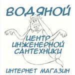 WaterMan (Michurinskaya Street No:124А, Tambov), banyo ve klozet mağazaları  Tambov'dan