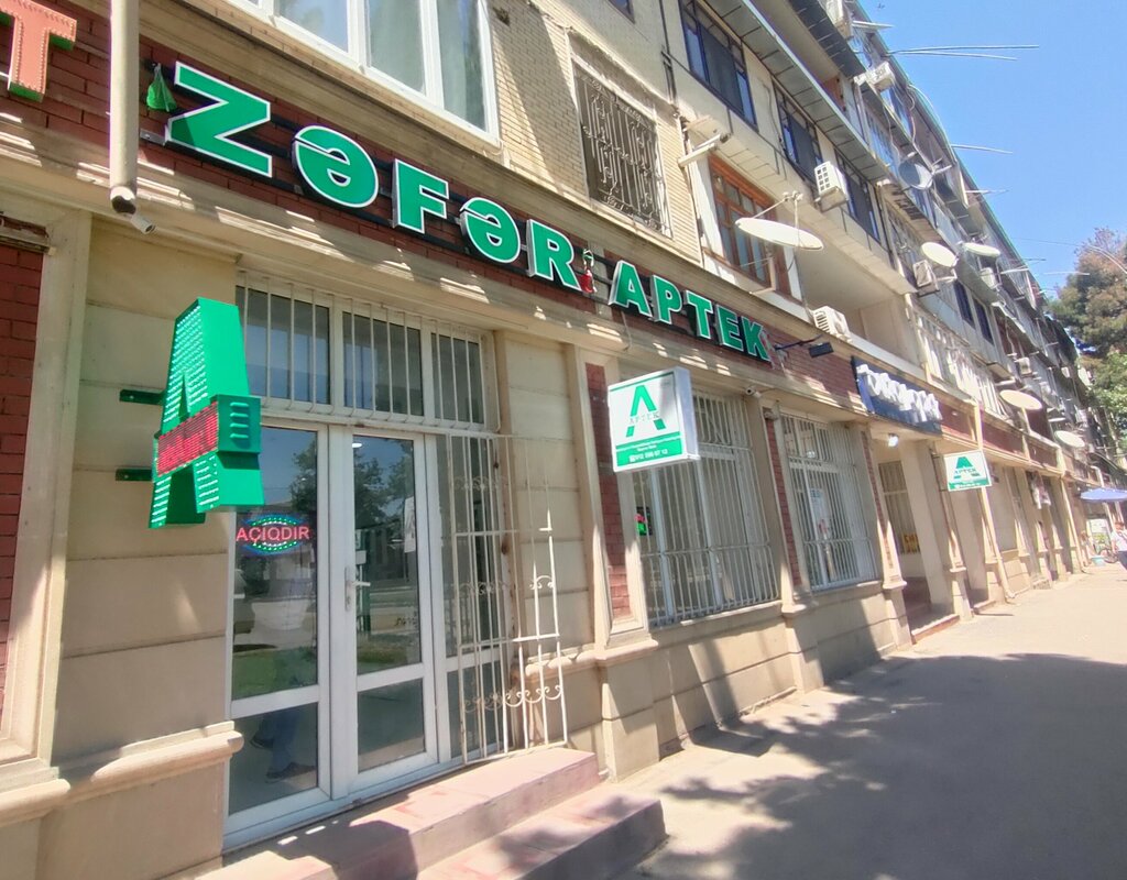 Eczaneler Zəfər, Gence, foto