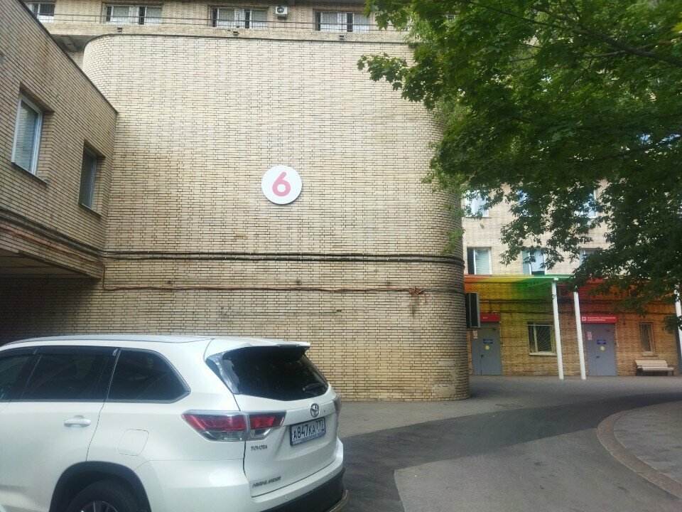 Hastane bölümü ДГКБ им. Н. Ф. Филатова, отделение токсикологии, Moskova, foto