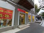 Petito kids (Azadliq Avenue No:77), çocuk giyim mağazaları  Bakü'den