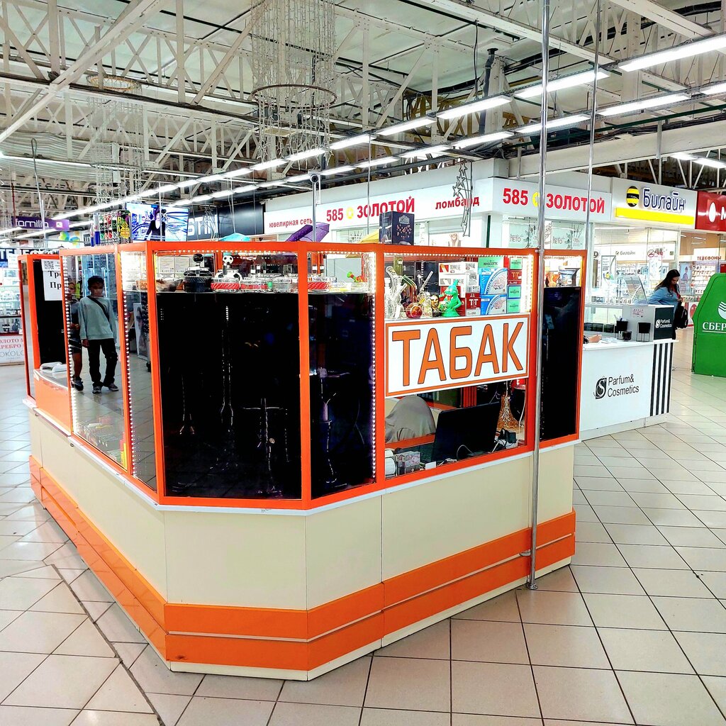 Tütün, sigara mağazaları Grand Tobacco, Pavlovski Posad, foto