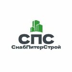 SnabPiterStroy (6th Verkhniy Lane No:12А), i̇nşaat tedarik firmaları  Saint‑Petersburg'dan