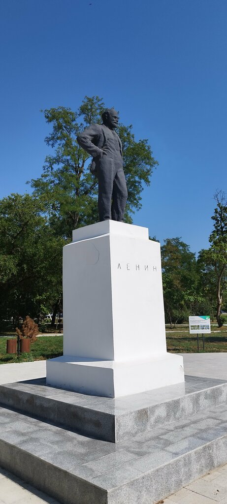 Anıt, heykel Памятник В. И. Ленину, Krasnodarski krayı, foto