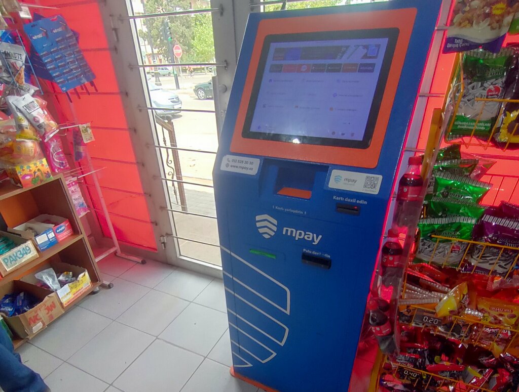 Ödeme terminali EManat, Gence, foto