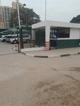 Gamek (Luanda, Rua de São Tomé), devlet kurumları ve bakanlıklar  Loanda'dan