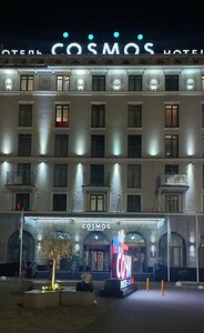 Cosmos Sochi Hotel (Gorkogo Street No:56с1, Tsentralniy Microdistrict), otel  Soçi'den