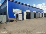 Три моста (Michurinskaya Street No:45Б), otomobil yedek parçaları  Riajsk'tan