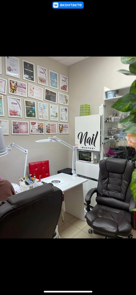 Manikür-pedikür Studiya manikyura i pedikyura, Lobnia, foto