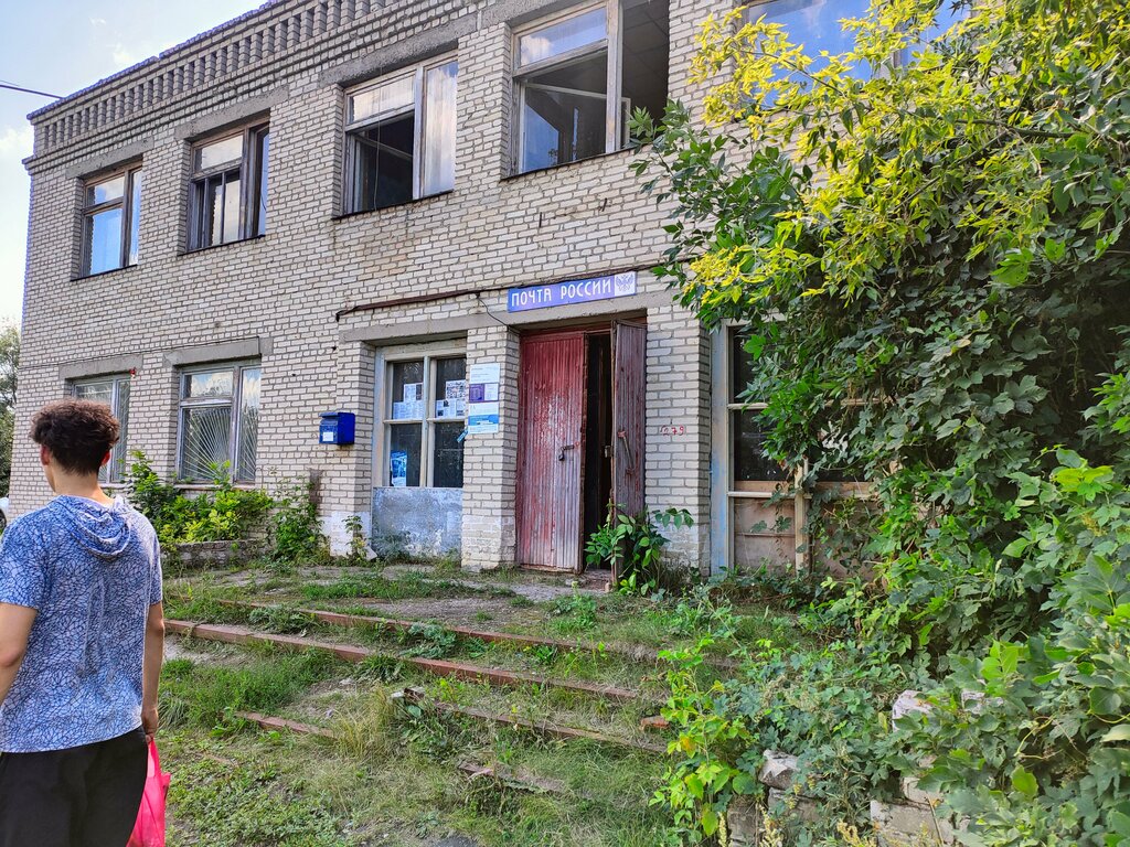 Kurye hizmetleri Отделение почтовой связи № 442904, Penzenskaya oblastı, foto