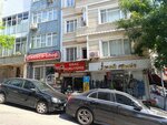 Gürtaş Hediyelik (Halıcılar Cad. D:1-3-7, Kapalıçarşı, Fatih, İstanbul - Avrupa), hediyelik eşya mağazaları  İstanbul'dan