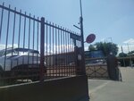 Farex Group (Saken Seifullin Avenue No:356), i̇nşaat malzemeleri toptan  Almatı'dan