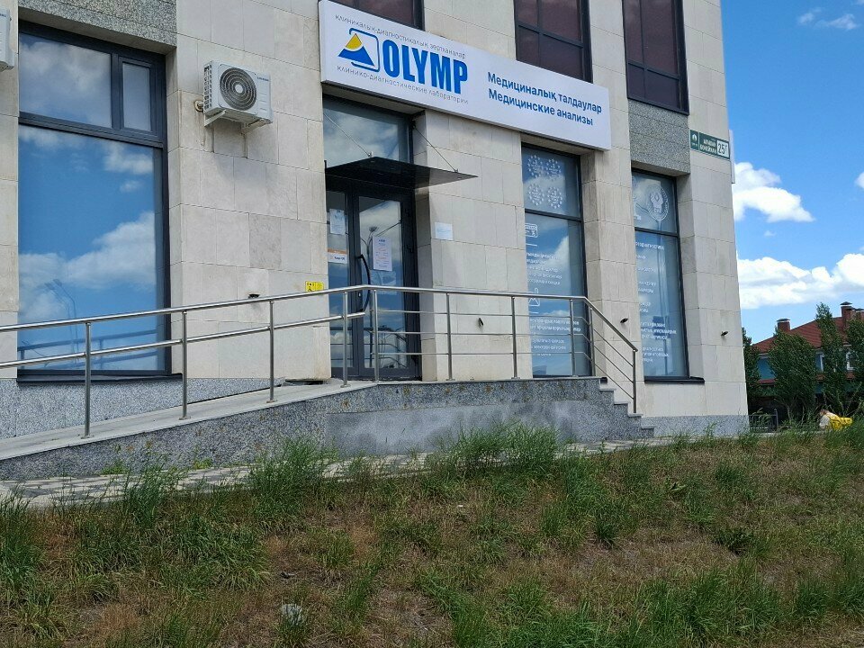 Kaş ve kirpik salonu Lashes altynzer, Astana, foto