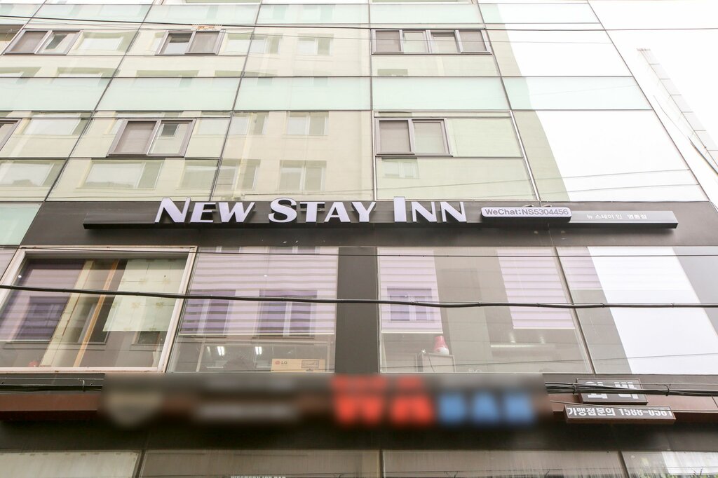 Otel MyeongDong New Stay Inn, Seul, foto
