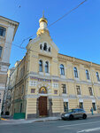 Church of the Holy Martyr Andrew of Crete (Rizhskiy Avenue No:9), ortodoks kiliseleri  Saint‑Petersburg'dan