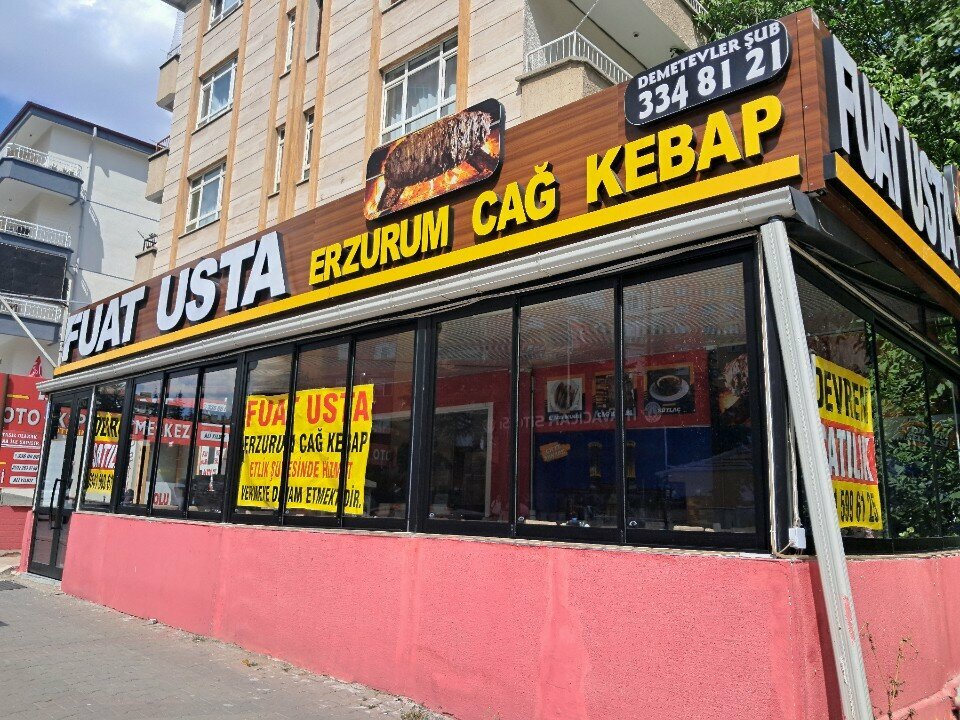 Kafe Fuat Usta Erzurum Cağ Kebap Salonu, Ankara, foto