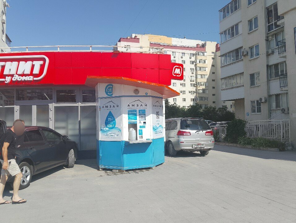 Su satışı Амзай, Novorossiysk, foto