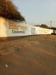 Harvest University (Buluwe Road No:9027), üniversiteler  Lusaka'dan