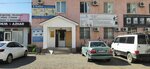 Private Bailiff Aubekerov A. K. (Abaı Qunanbaev kóshesi No:19Б, Balyqshy shaǵyn aýdany), hukuk büroları  Atırav'dan