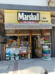 Marshall Ata Ticaret (İzmir, Karşıyaka, Bahariye Mah., Hidayet Erzeybek Cad., 23F), yapı mağazası  İzmir'den