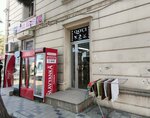 Bərbər Men (Azərbaycan bayrağı küçəsi No:410A), berberler  Gence'den