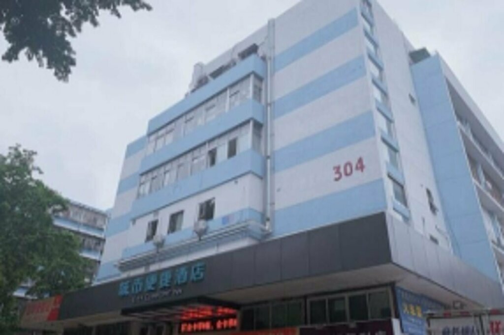 Otel City Comfort Inn, Shenzhen, foto