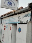 Escola de condução (Luanda Province, Municipality of Luanda, Cruzeiro), sürücü kursları  Loanda'dan