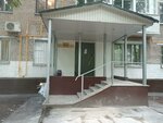 Авимекс (Konstantina Fedina Street No:4), i̇nşaat firmaları  Moskova'dan