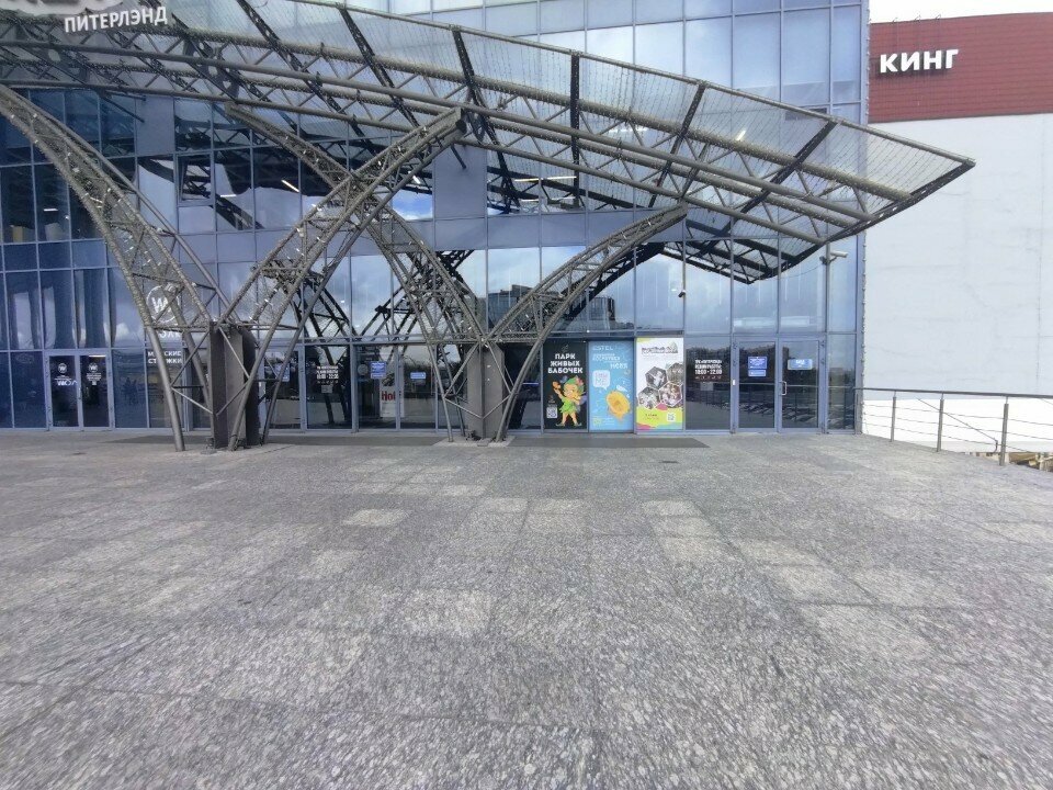 Eğlence merkezleri RoboSfera, Moskova ve Moskovskaya oblastı, foto