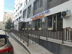 Semeinii_stomatolog (Syǵanaq kóshesi No:64), özel ağız ve diş sağlığı klinikleri ve muayenehaneleri  Astana'dan