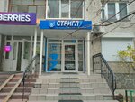 Стриглз (Shirotnaya ulitsa No:128А), kuaförler  Tiumen'den