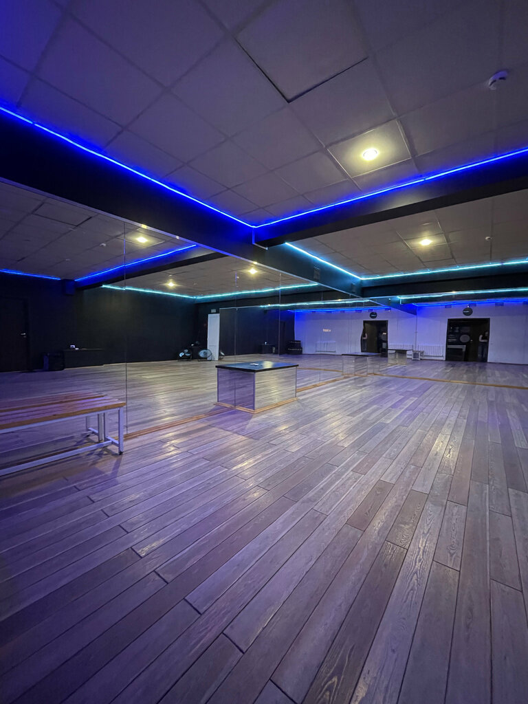 Dans okulları Ruby Hall, Voskresensk, foto