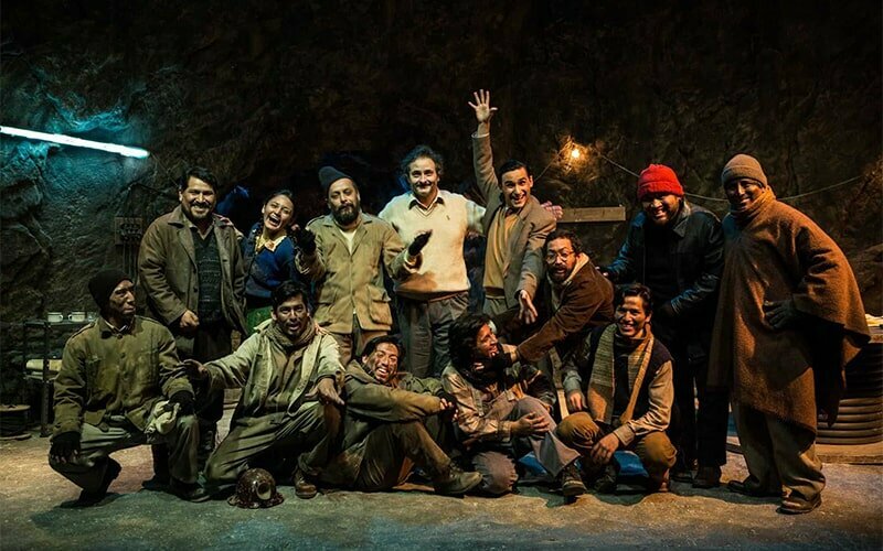 Tiyatrolar Compañía De Arte Dramático, Lima, foto