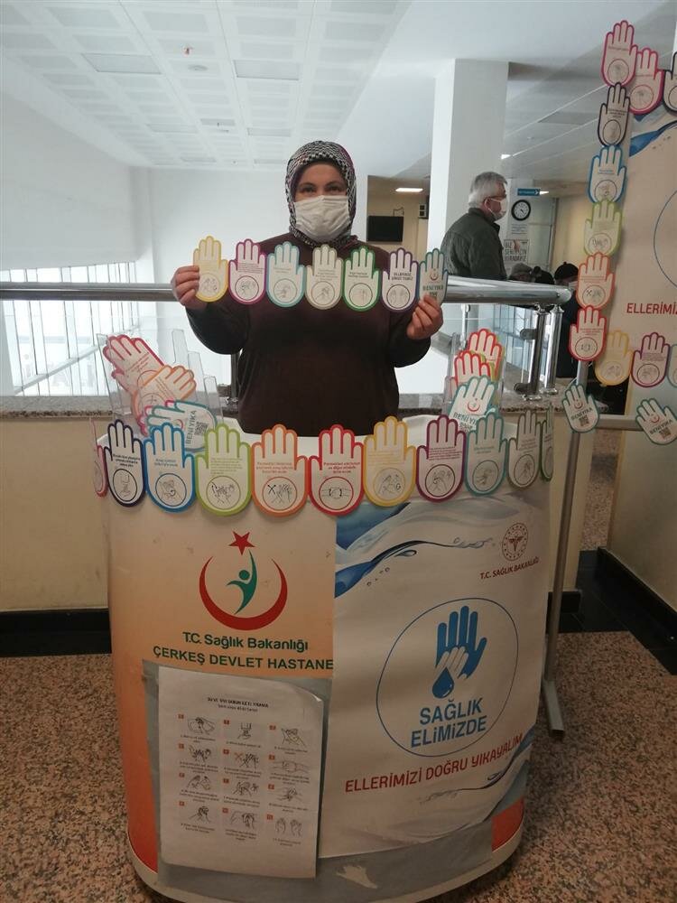 Hastaneler Çerkeş Devlet Hastanesi, Çerkeş, foto