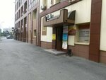 Ваш адвокат (ulitsa Maksima Gorkogo No:44), hukuk büroları  Tiumen'den