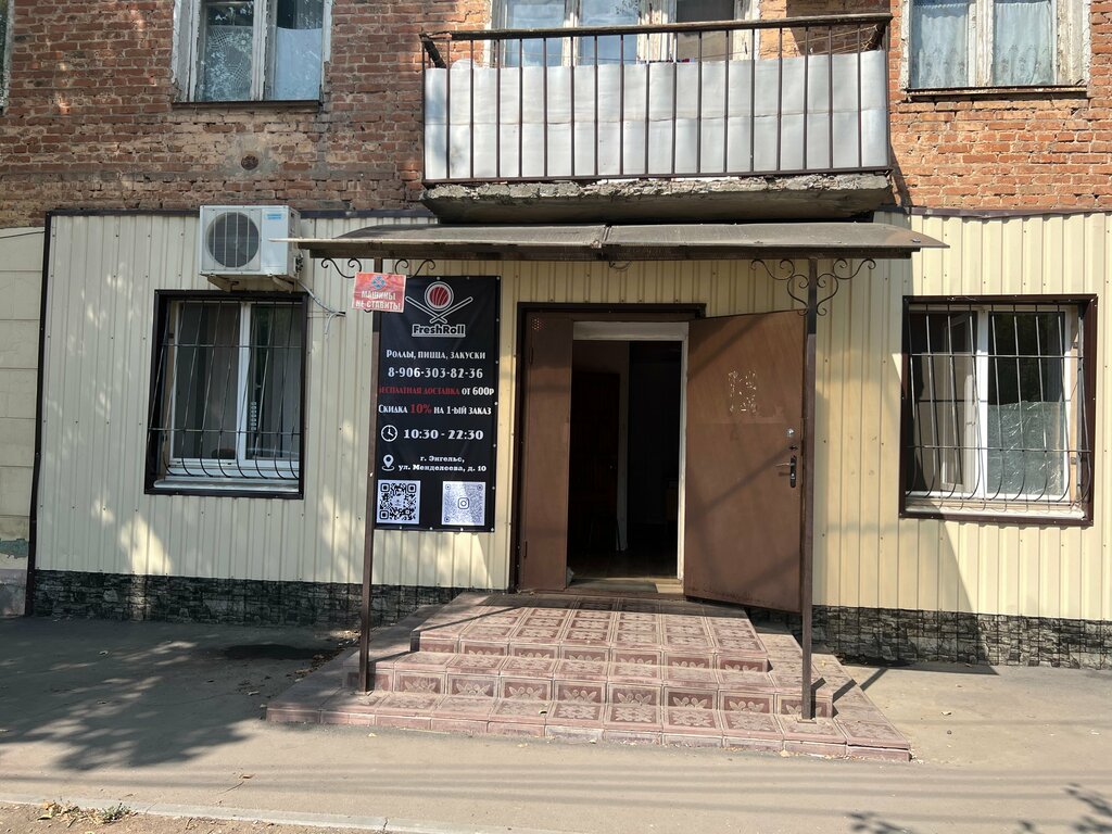 Suşi restoranı FreshRoll, Engels, foto