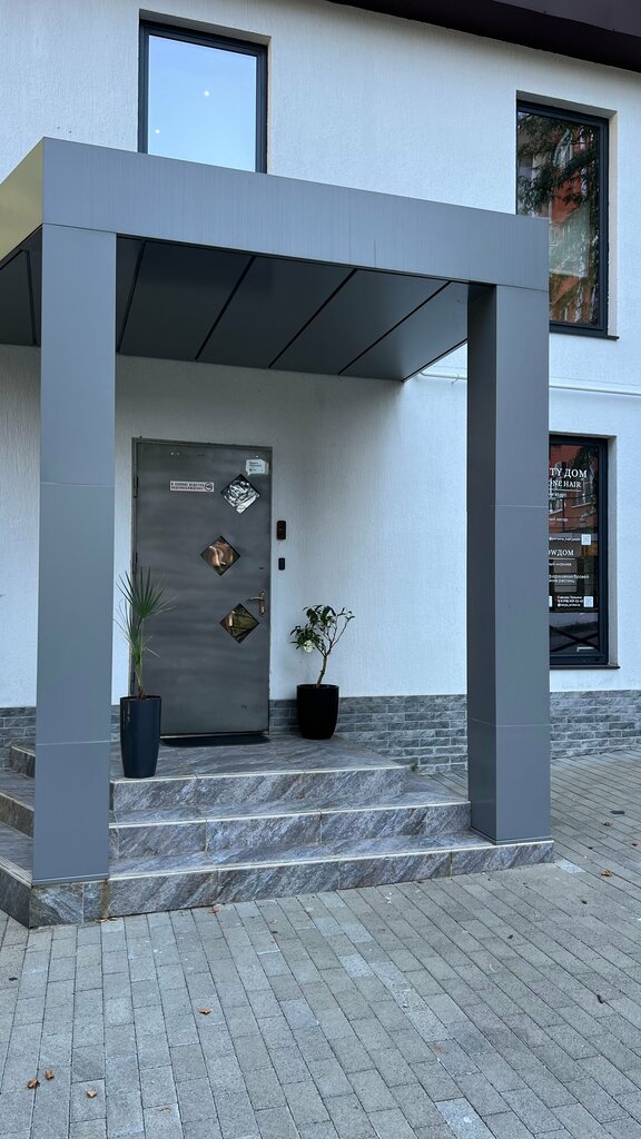 Kalıcı makyaj stüdyosu Irma Pervukhina, Soçi, foto