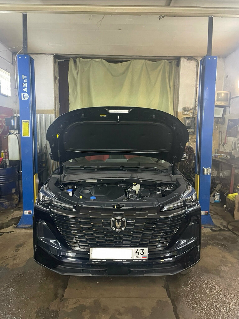 Otomobil servisi Avtoservis Avtoruki43, Kirov, foto