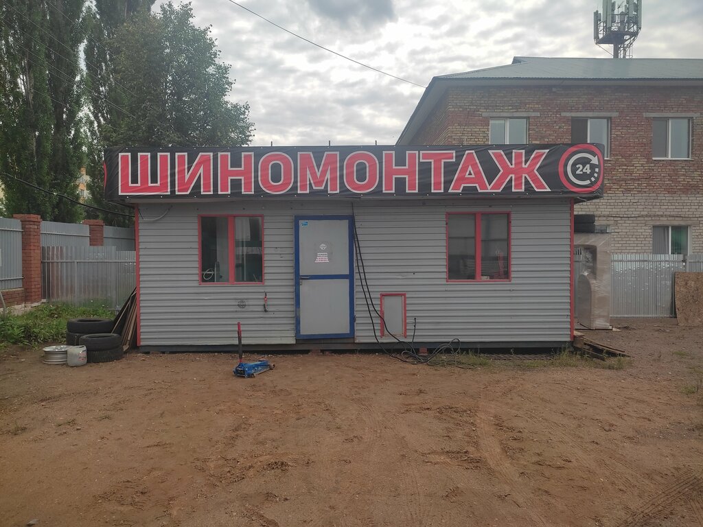 Oto lastik tamiri Шиномонтаж, Diurtiuli, foto