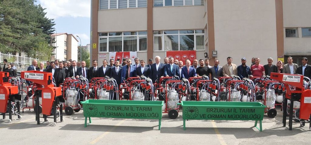 Belediyeler, devlet daireleri Erzurum İl Tarım ve Orman Müdürlüğü, Erzurum, foto