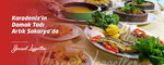 Öz Karadeniz Pide (Hükümet Cad., No:37, Gebze, Kocaeli), restoran  Gebze'den