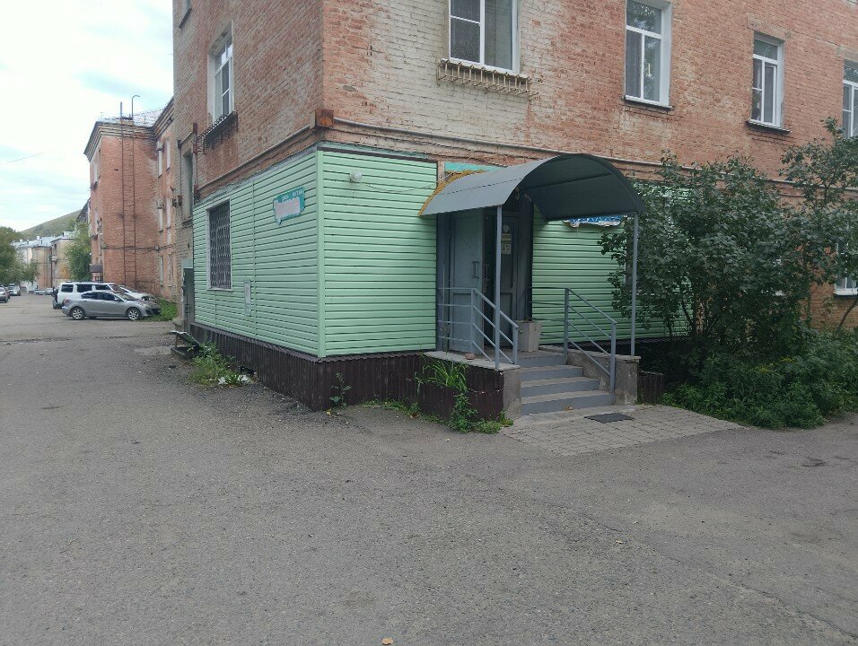 Market Trapeza, Öskemen (Ust‑Kamenogorsk), foto