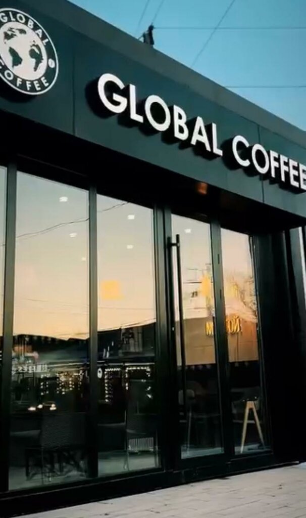 Kahve dükkanları Global Coffee, Kızılorda eyaleti, foto