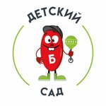 Barbariskin (Moscow, Troitsk District, 6th Novovatutinskaya Street, 3), anaokulları  Moskova'dan