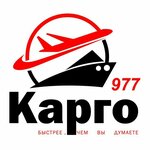 Cargo 977 (Stavropol Territory, Predgorny munitsipalny okrug, Georgiyevskoye shosse, 1-y kilometr, 34с2), nakliye firmaları  Stavropolski krayından