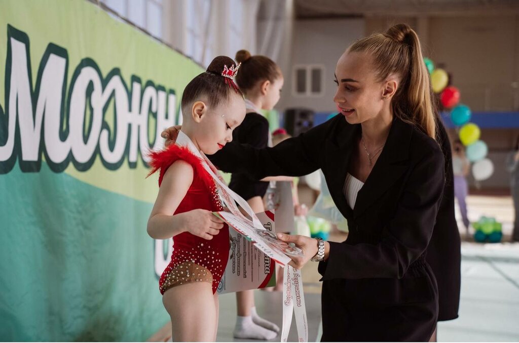 Spor kulüpleri Academy of gymnastics, Novosibirsk, foto