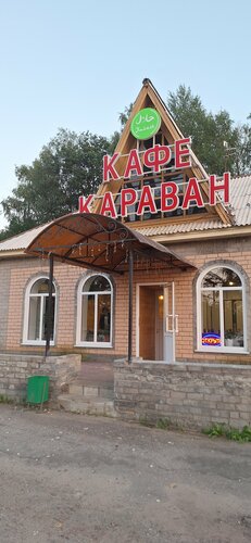 Kafe Караван, Nijegorodskaya oblastı, foto