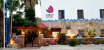 Hakan Otel (Muğla, Bodrum, Bitez Mah., Mersinli Cad., 13), otel  Bodrum'dan